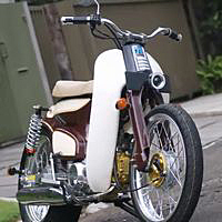 Cool Modified Cub #1: CUBれてます