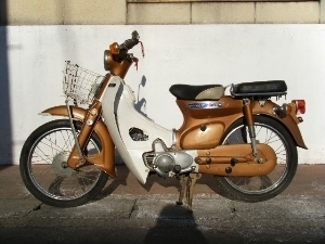 本家ホンダを超えた？eCub : CUBれてます