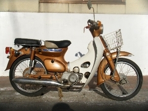 本家ホンダを超えた？eCub : CUBれてます