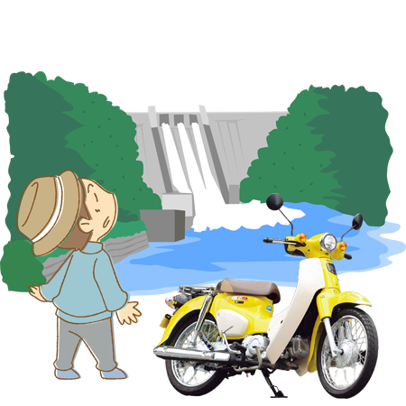 スーパーカブでダム: CUBれてます